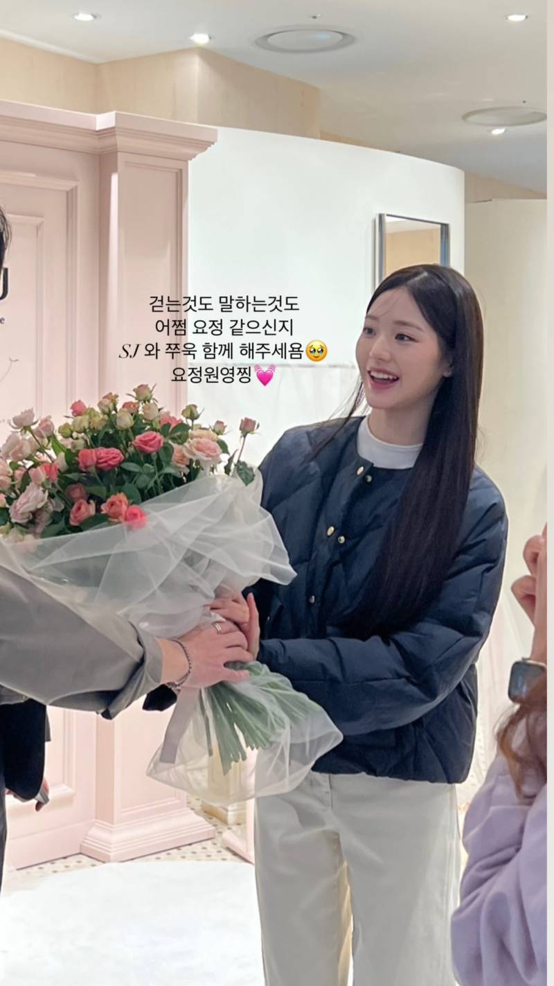 오늘자 더현대 SJSJ 매장 방문한 아이브 장원영 - 인스티즈(instiz) 이슈 카테고리