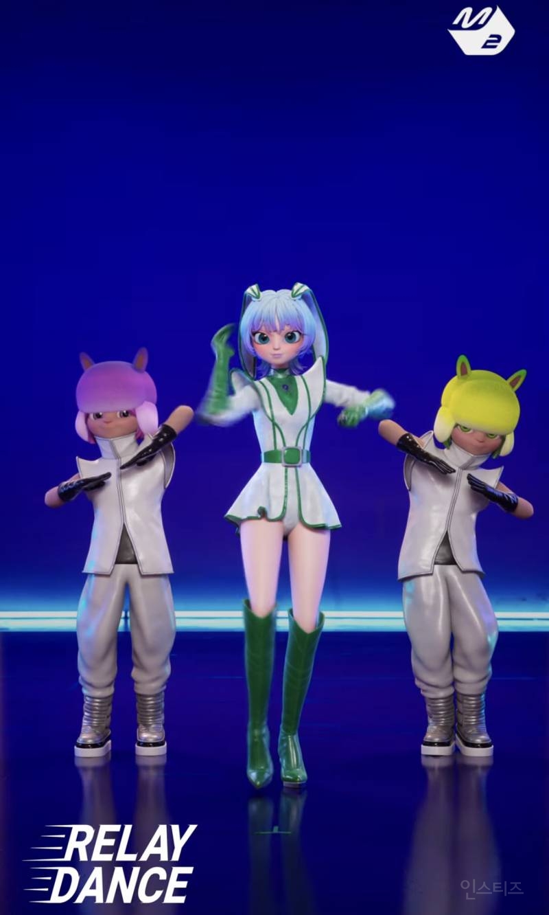 M2 릴레이댄스도 섭렵한 버츄얼가수 - 인스티즈(instiz) 이슈 카테고리