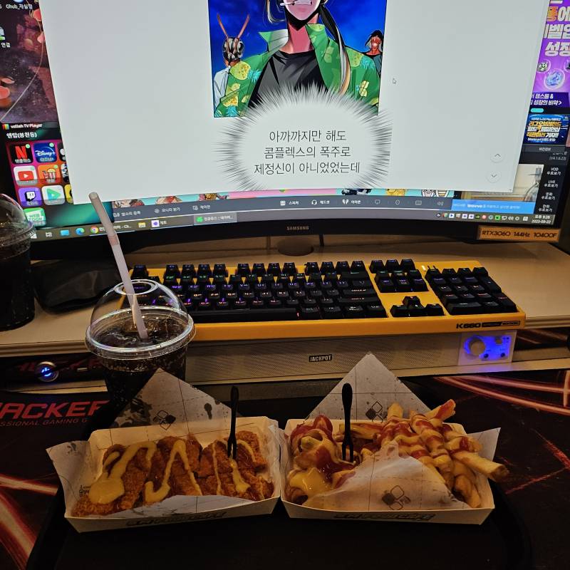 동생따라 pc방 왔다가 - 인스티즈(instiz) 일상 카테고리