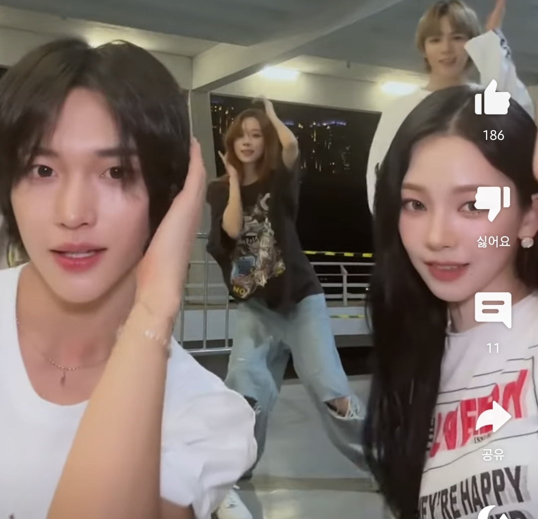 [잡담] 미친 원빈 카리나 투샷 - 인스티즈(instiz) 연예 카테고리