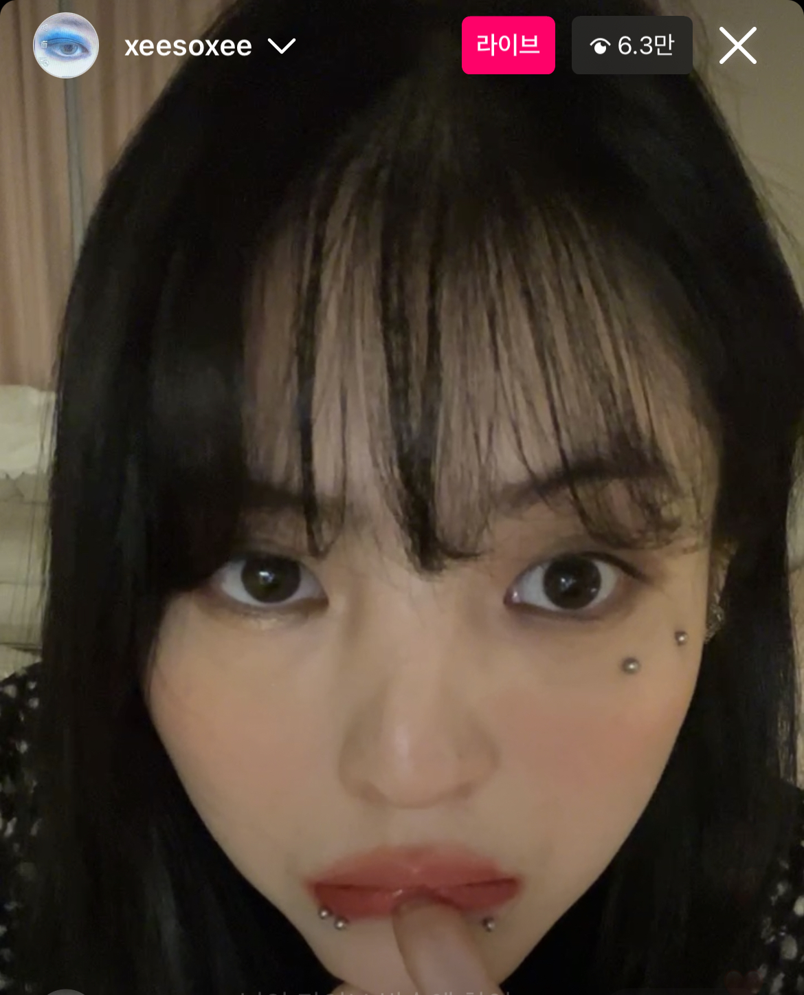 [잡담] 한소희 피어싱 미쳤다 - 인스티즈(instiz) 연예 카테고리