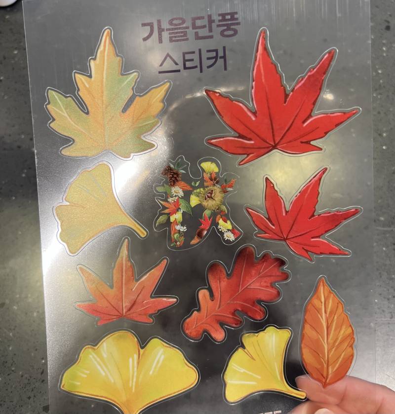 파바인데 ㅋㅋㅋㅋㅋㅋ 추석이라 선물류 15,000원이상 구매하면 스티커 한장주거든 ..ㅎ - 인스티즈(instiz) 일상 카테고리