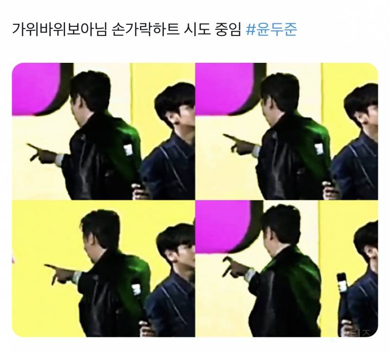 오늘자 사우디아라비아 케이콘 mc 윤두준 얼굴 - 인스티즈(instiz) 이슈 카테고리