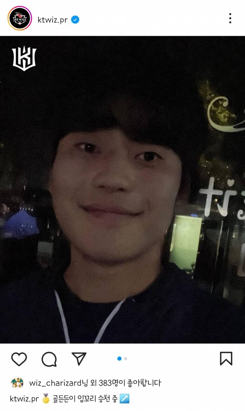 [잡담] 우리팀 인스타 올라와따! - 인스티즈(instiz) 야구 카테고리