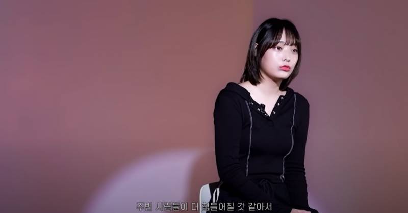 일본 NMB 활동 때가 덜 독했던 거 같다는 이시연(시요밍) - 인스티즈(instiz) 이슈 카테고리