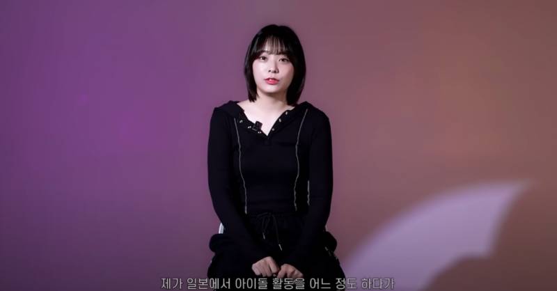 일본 NMB 활동 때가 덜 독했던 거 같다는 이시연(시요밍) - 인스티즈(instiz) 이슈 카테고리