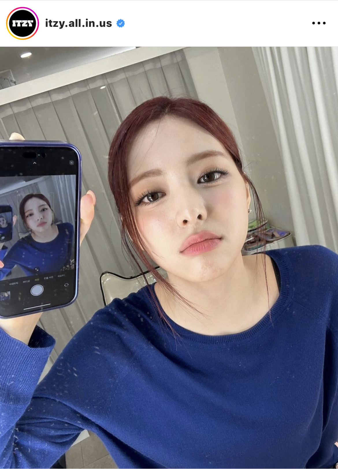 [잡담] 헐 얘들아 있지 유나 빨머 - 인스티즈(instiz) 연예 카테고리