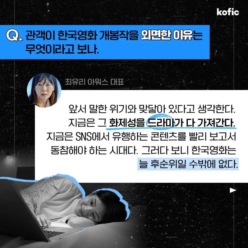 [마플] CJ E&M 이래서 망했다 - 인스티즈(instiz) 연예 카테고리