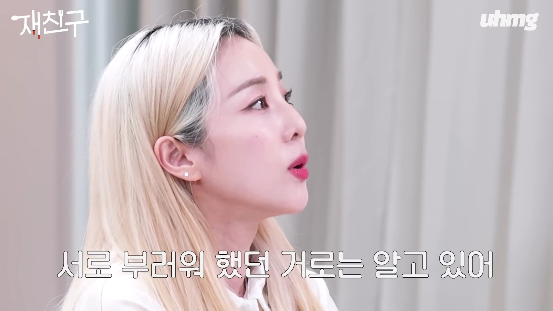 [잡담] 서로 부러워했다는 2세대 SM & YG 아이돌 - 인스티즈(instiz) 연예 카테고리