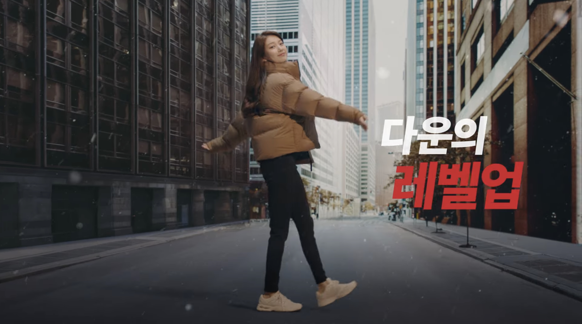 [잡담] k2 수지 팔척토끼웅니잖아🐰 - 인스티즈(instiz) 드영배 카테고리