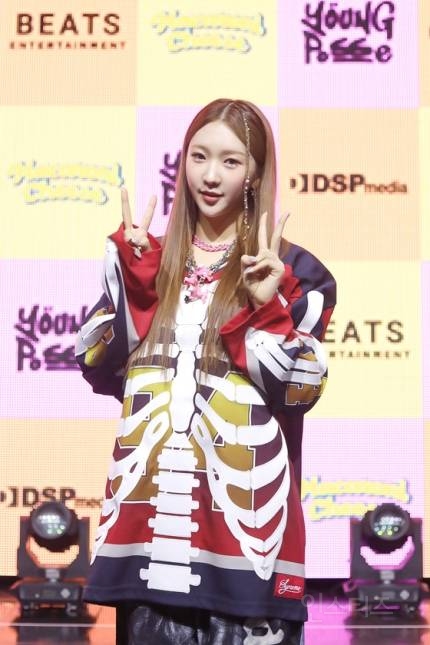 DSP 여자아이돌 '영파씨' 데뷔 - 인스티즈(instiz) 이슈 카테고리