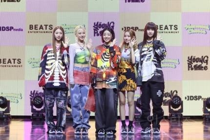 DSP 여자아이돌 '영파씨' 데뷔 - 인스티즈(instiz) 이슈 카테고리