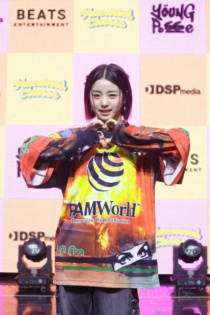 DSP 여자아이돌 '영파씨' 데뷔 - 인스티즈(instiz) 이슈 카테고리