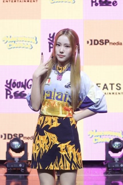 DSP 여자아이돌 '영파씨' 데뷔 - 인스티즈(instiz) 이슈 카테고리