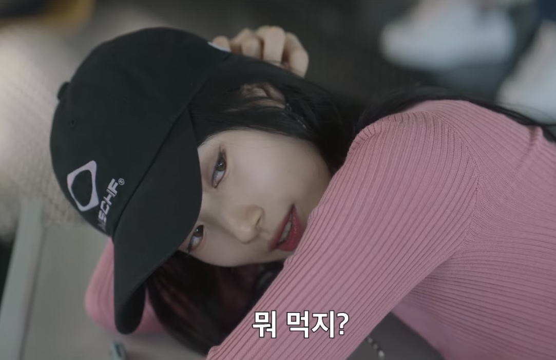 [잡담] 뭐먹지? - 인스티즈(instiz) 드영배 카테고리