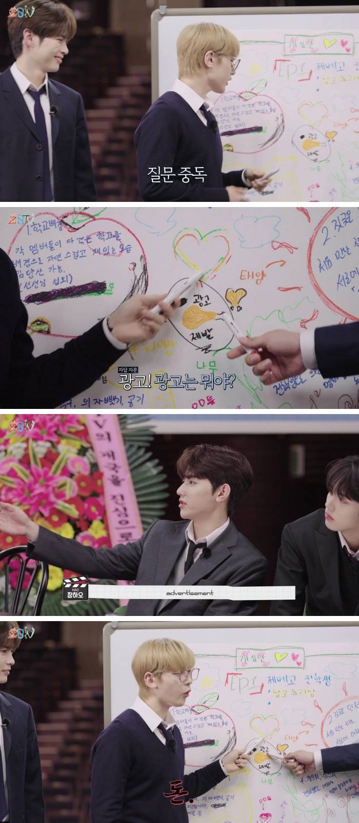 캐나다 출신 아이돌의 소름돋는 한국어 실력 - 인스티즈(instiz) 이슈 카테고리