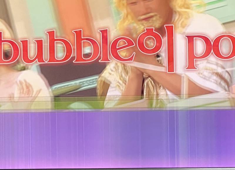 [잡담] TV 화면이 이런데...모니터 문제 맞지..? - 인스티즈(instiz) 일상 카테고리