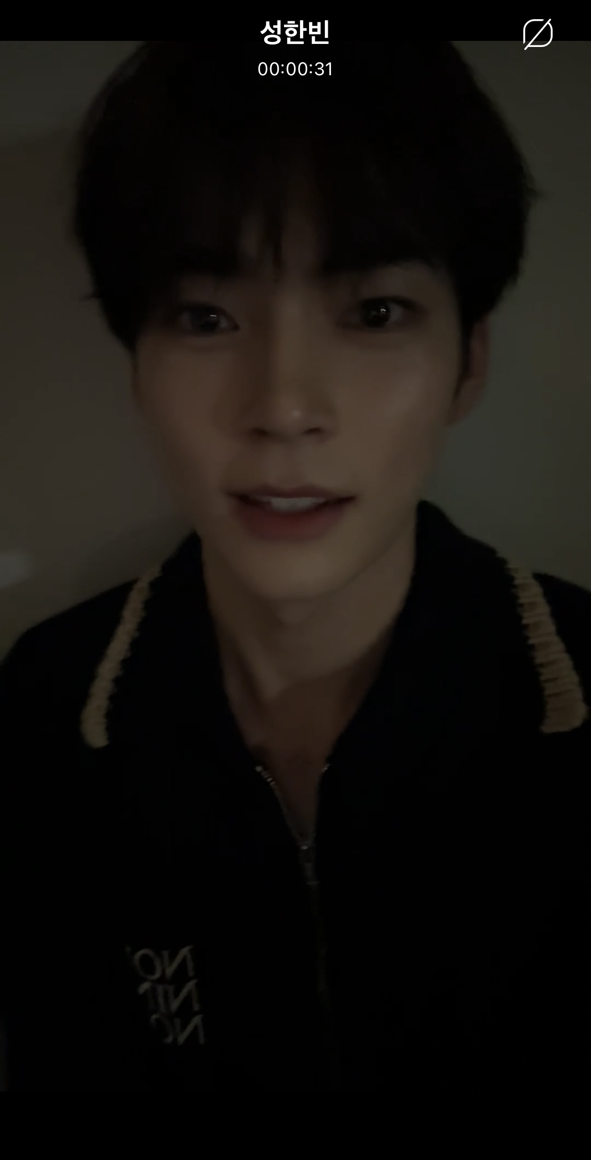 [잡담] 성한빈 조금 전 라이브 조명 on/off - 인스티즈(instiz) 연예 카테고리