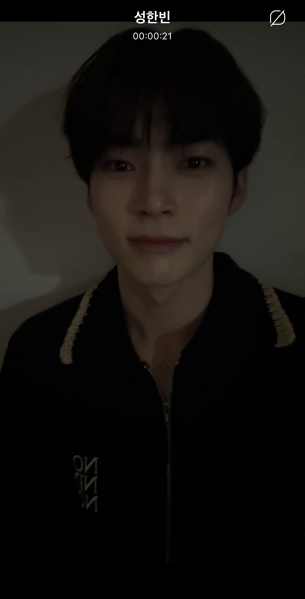 [잡담] 성한빈 조금 전 라이브 조명 on/off - 인스티즈(instiz) 연예 카테고리