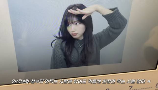 [잡담] 와 토모토모 유인 긴머리 개이뻐 - 인스티즈(instiz) 일상 카테고리