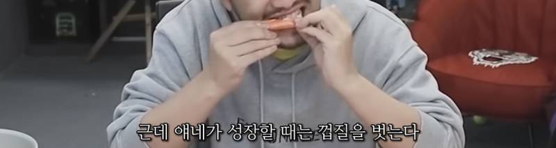 잡담 난 이번 침 동기부여 영상 중에 궤도님 얘기가 제일 기억에 남아 인스티즈instiz 일상 카테고리 