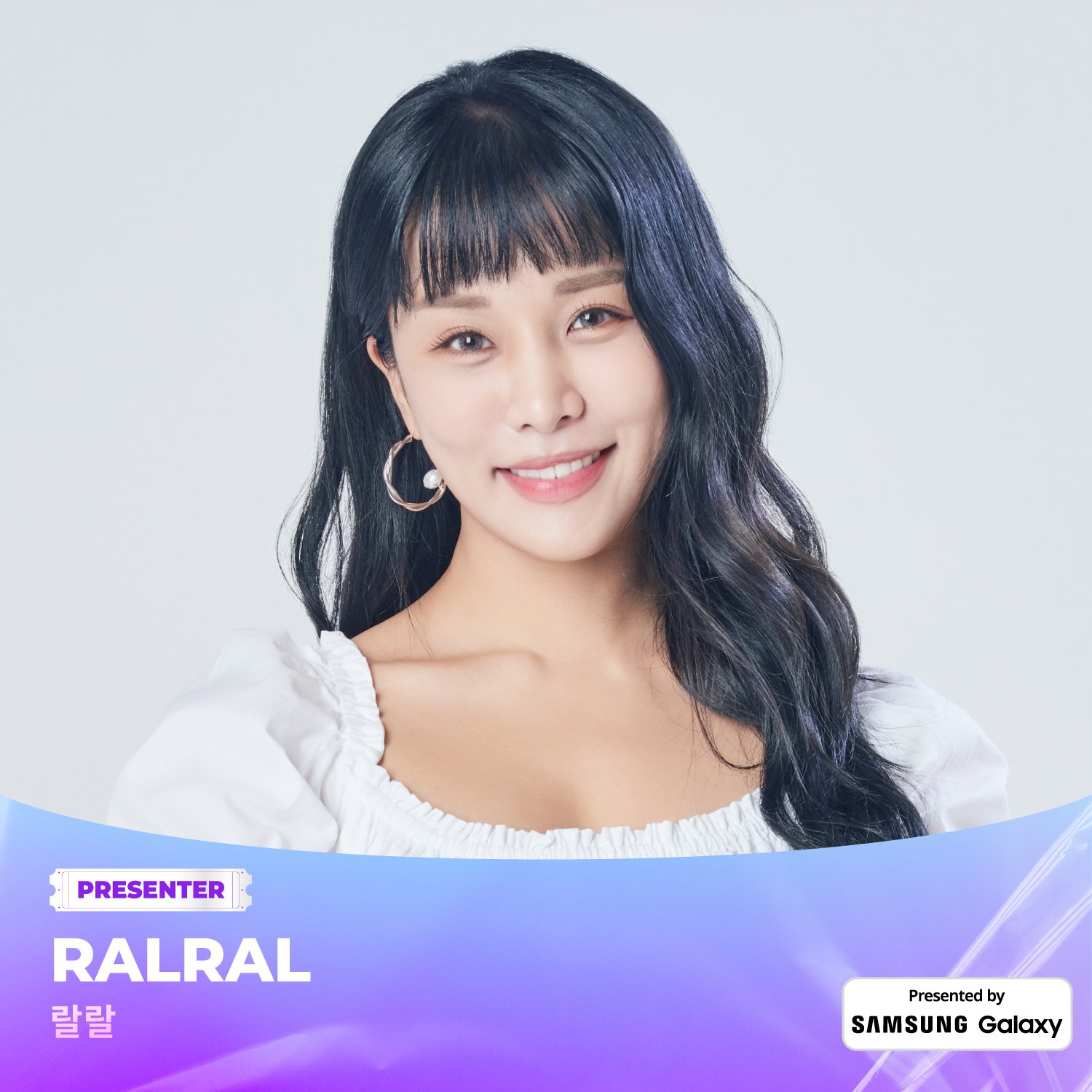 [정보/소식] 2023 마마 시상자 - 인스티즈(instiz) 드영배 카테고리