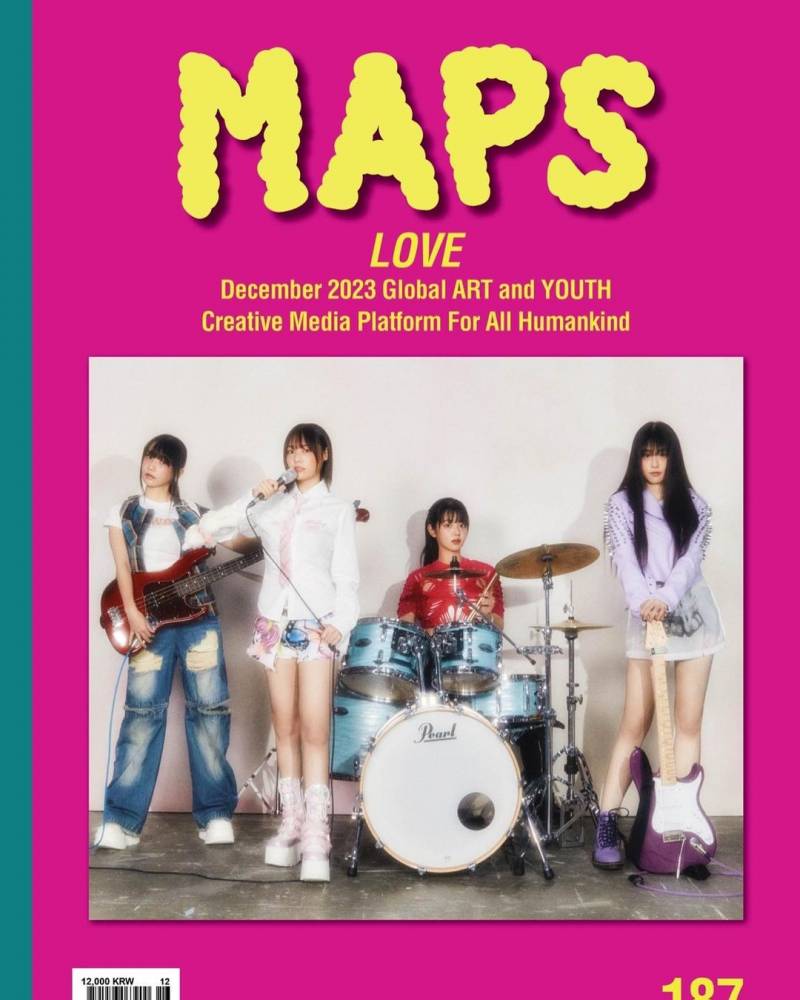 MAPS 12월호 QWER 커버(feat. 크리스마스 이벤트) - 인스티즈(instiz) 이슈 카테고리