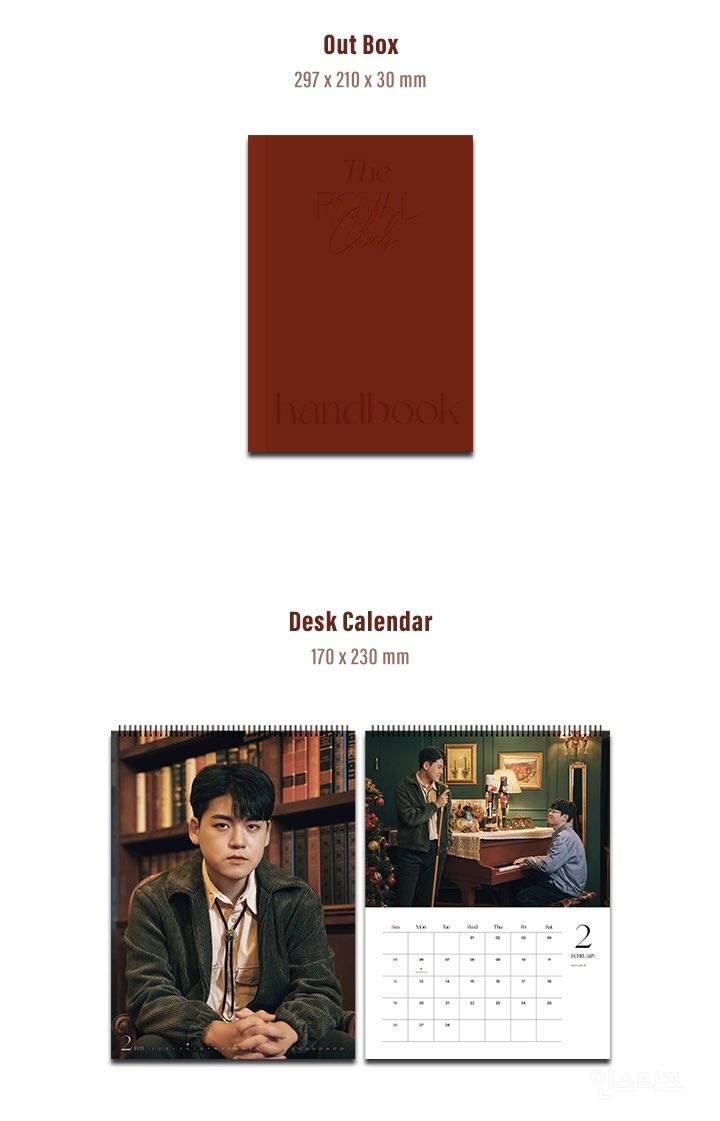 T1 (티원) 2023년 시즌그리팅 - 인스티즈(instiz) 이슈 카테고리