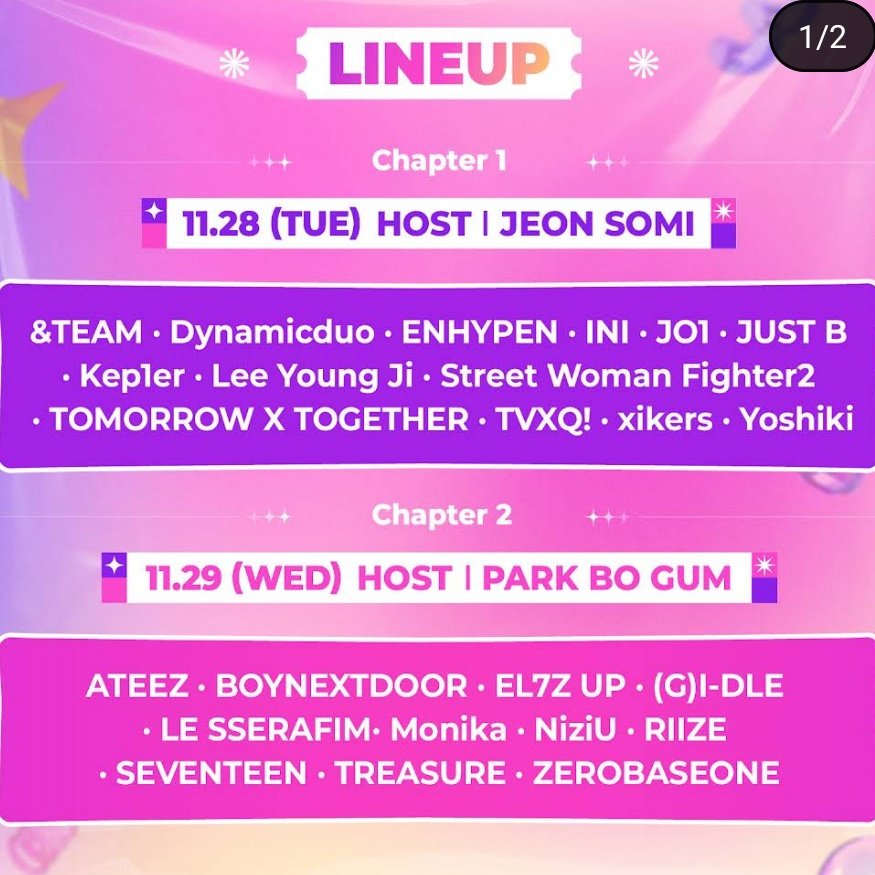 [정보/소식] MAMA 아티스트 라인업 - 인스티즈(instiz) 연예 카테고리