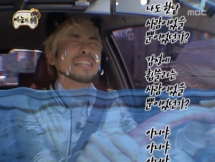 [잡담] 나 키 157인데 몇 kg 같아? - 인스티즈(instiz) 일상 카테고리