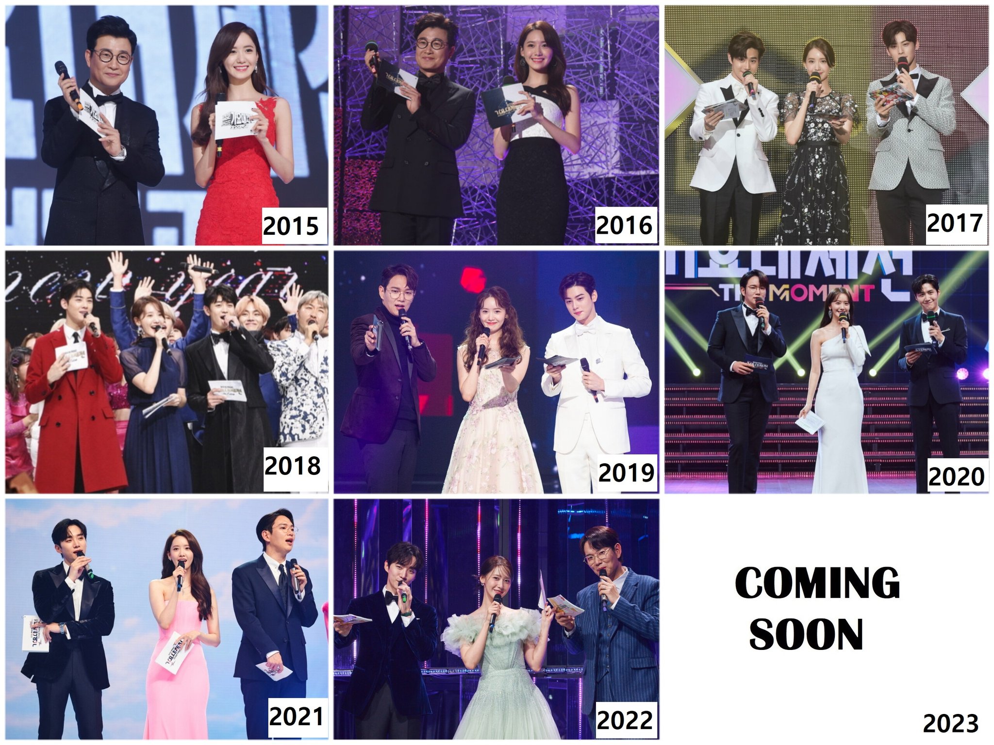 [잡담] 윤아 mc 소신발언 하자면 - 인스티즈(instiz) 연예 카테고리