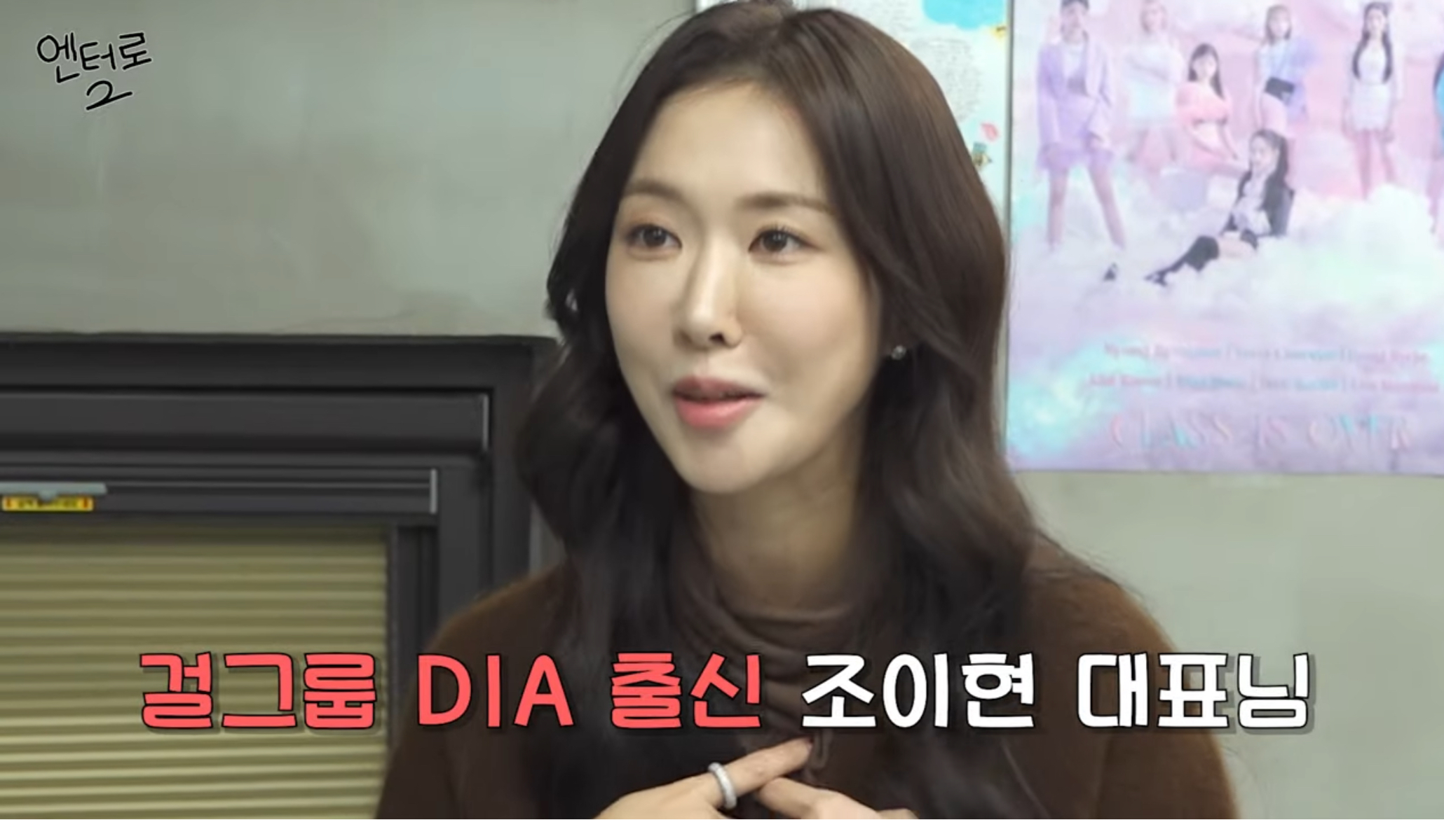 [잡담] 오늘 공개된 포켓돌스튜디오(구 MBK엔터) 사옥 내부 - 인스티즈(instiz) 연예 카테고리