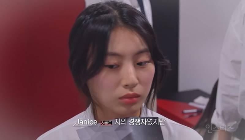 하버드생이 생각하는 한국 SKY 학생들 - 인스티즈(instiz) 이슈 카테고리