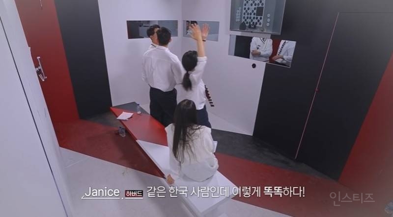 하버드생이 생각하는 한국 SKY 학생들 - 인스티즈(instiz) 이슈 카테고리