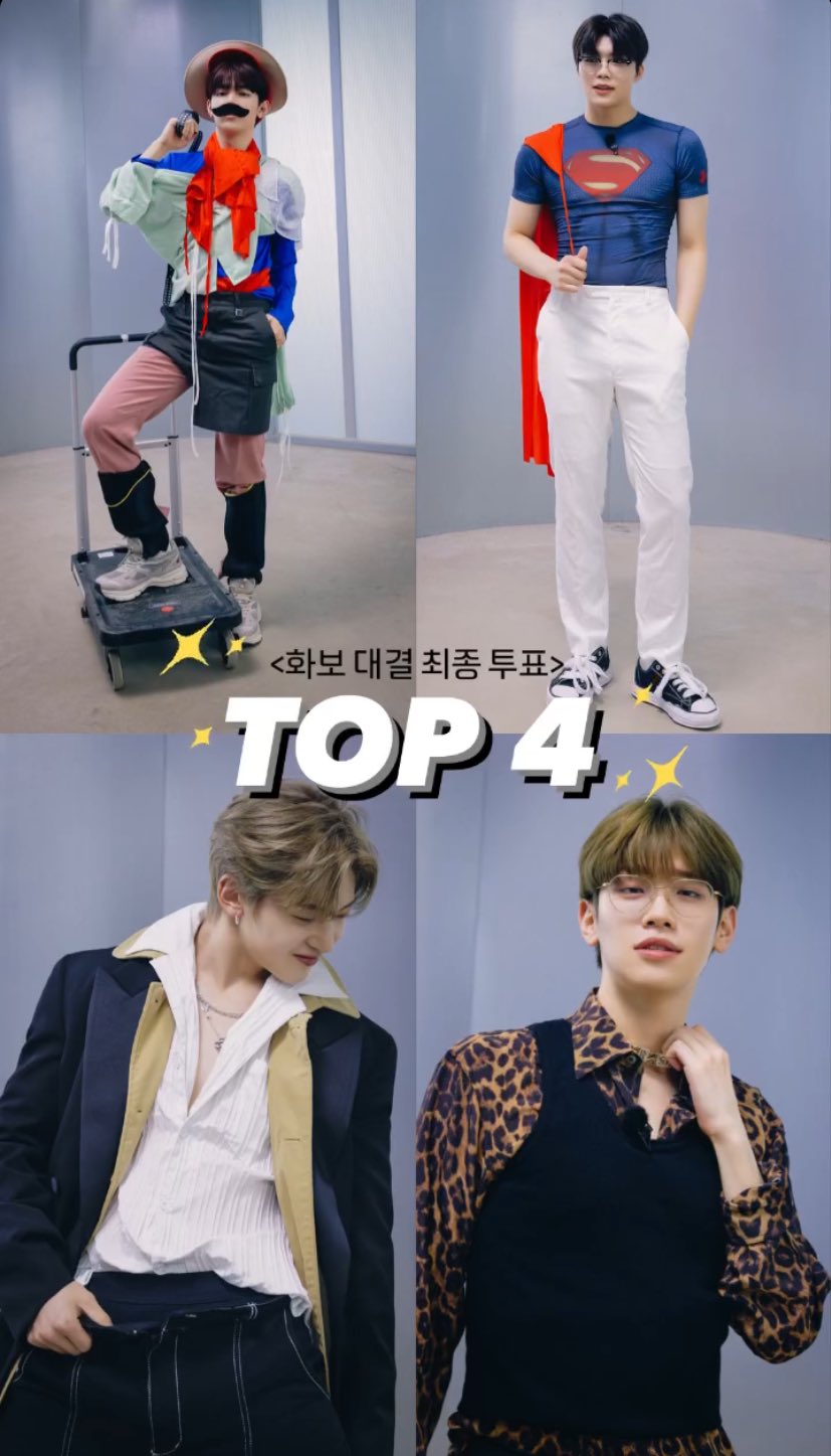 [잡담] 제베원 화보 투표 TOP4 떴닼ㅋㅋㅋㅋㅋㅋㅋㅋㅋㅋㅋㅋㅋ - 인스티즈(instiz) 연예 카테고리