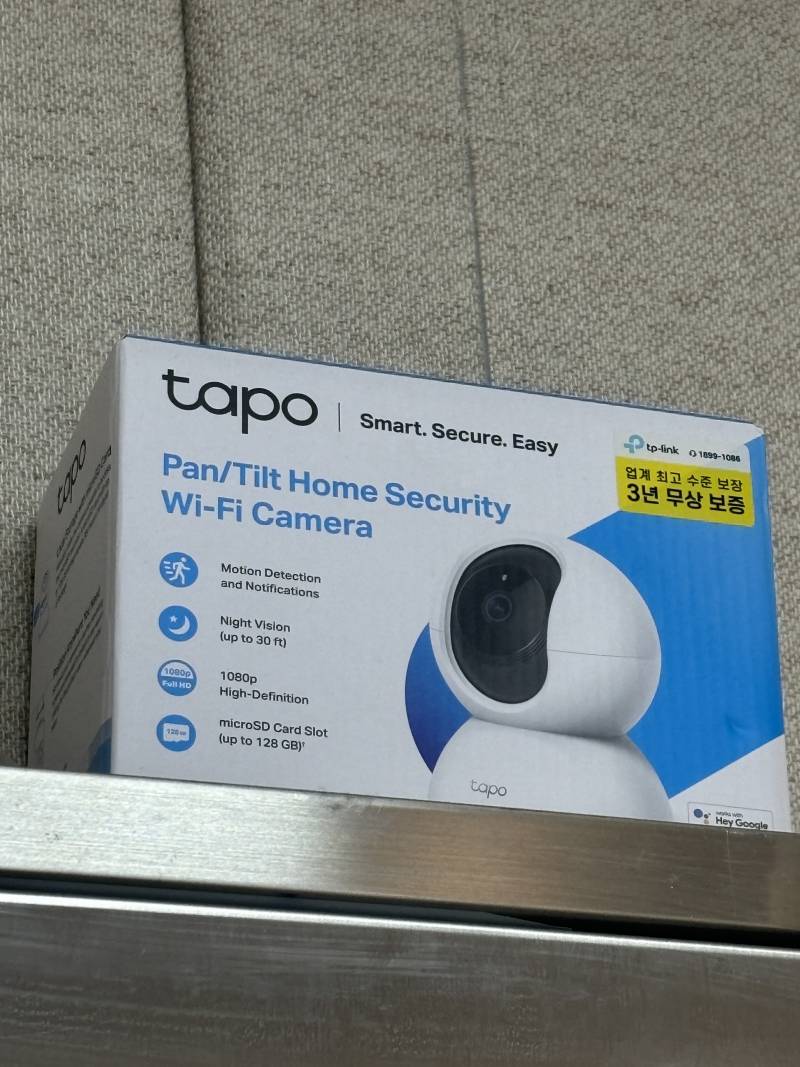 [잡담] 이 cctv 소리까지 송출되는거 맞지..? - 인스티즈(instiz) 일상 카테고리