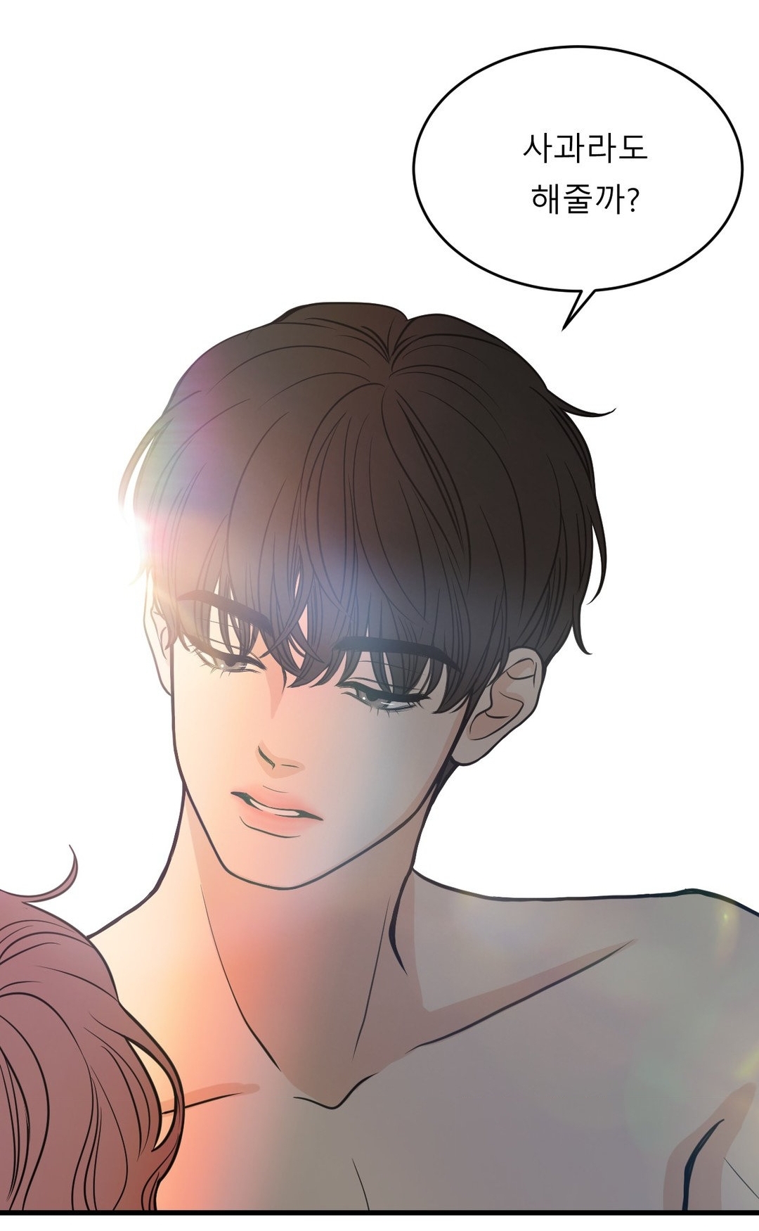 [잡담] 그림체 극락이다 - 인스티즈(instiz) BL웹툰 카테고리