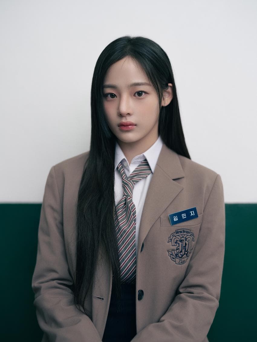 [정보/소식] 뉴진스 교복 개인샷 2023ver - 인스티즈(instiz) 연예 카테고리