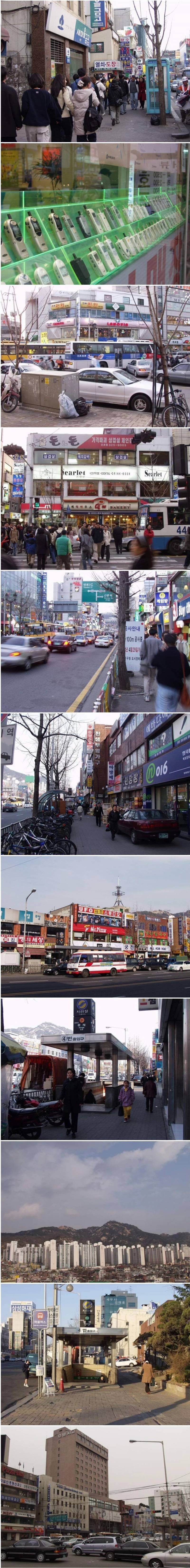 2001년 서울이래… - 인스티즈(instiz) 일상 카테고리