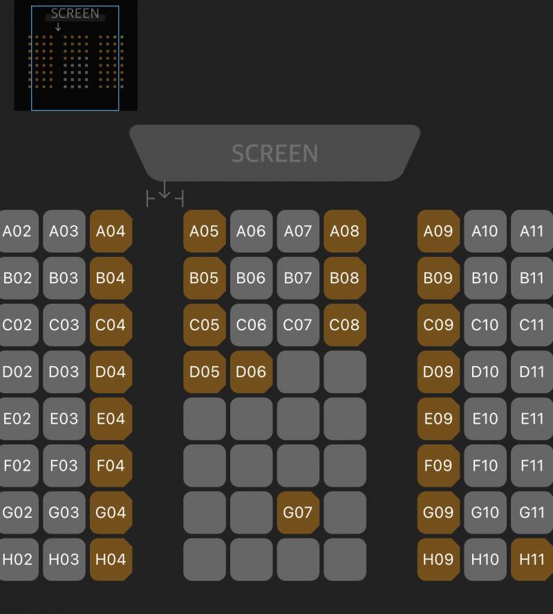 [잡담] 노량 4DX 자리 골라주라 - 인스티즈(instiz) 일상 카테고리