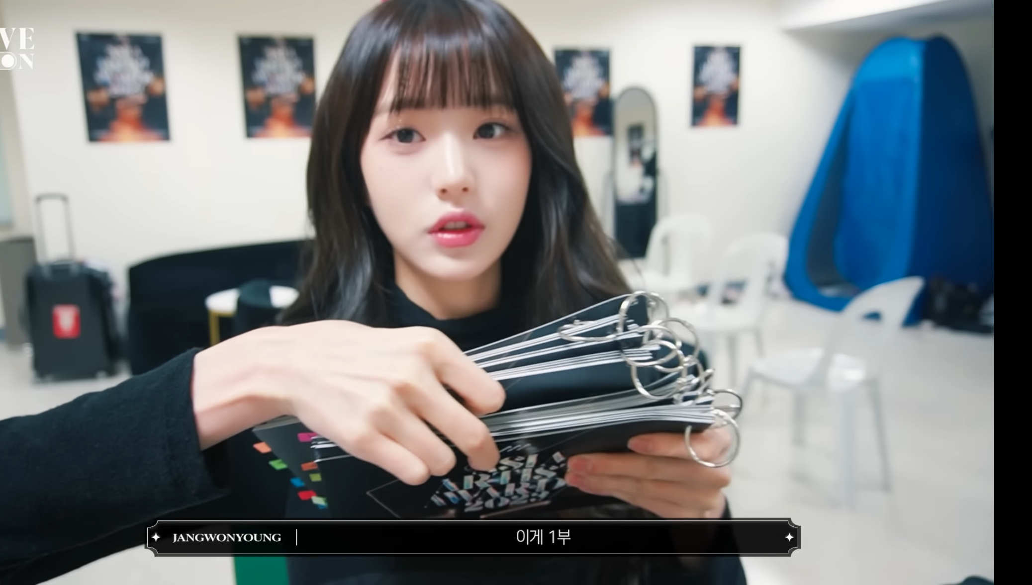 [잡담] 와 AAA 대본양봐 짱많아 - 인스티즈(instiz) 연예 카테고리