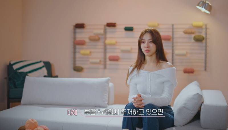 환승연애3 드라마같은 13년 커플 서사 - 인스티즈(instiz) 이슈 카테고리