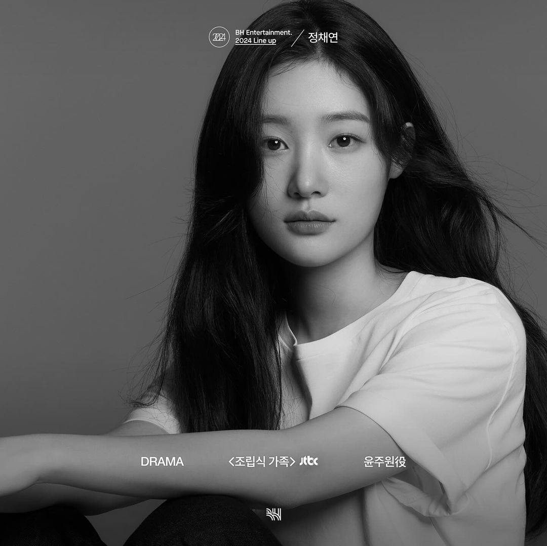 [정보/소식] BH 배우들 작품 라인업 - 인스티즈(instiz) 드영배 카테고리