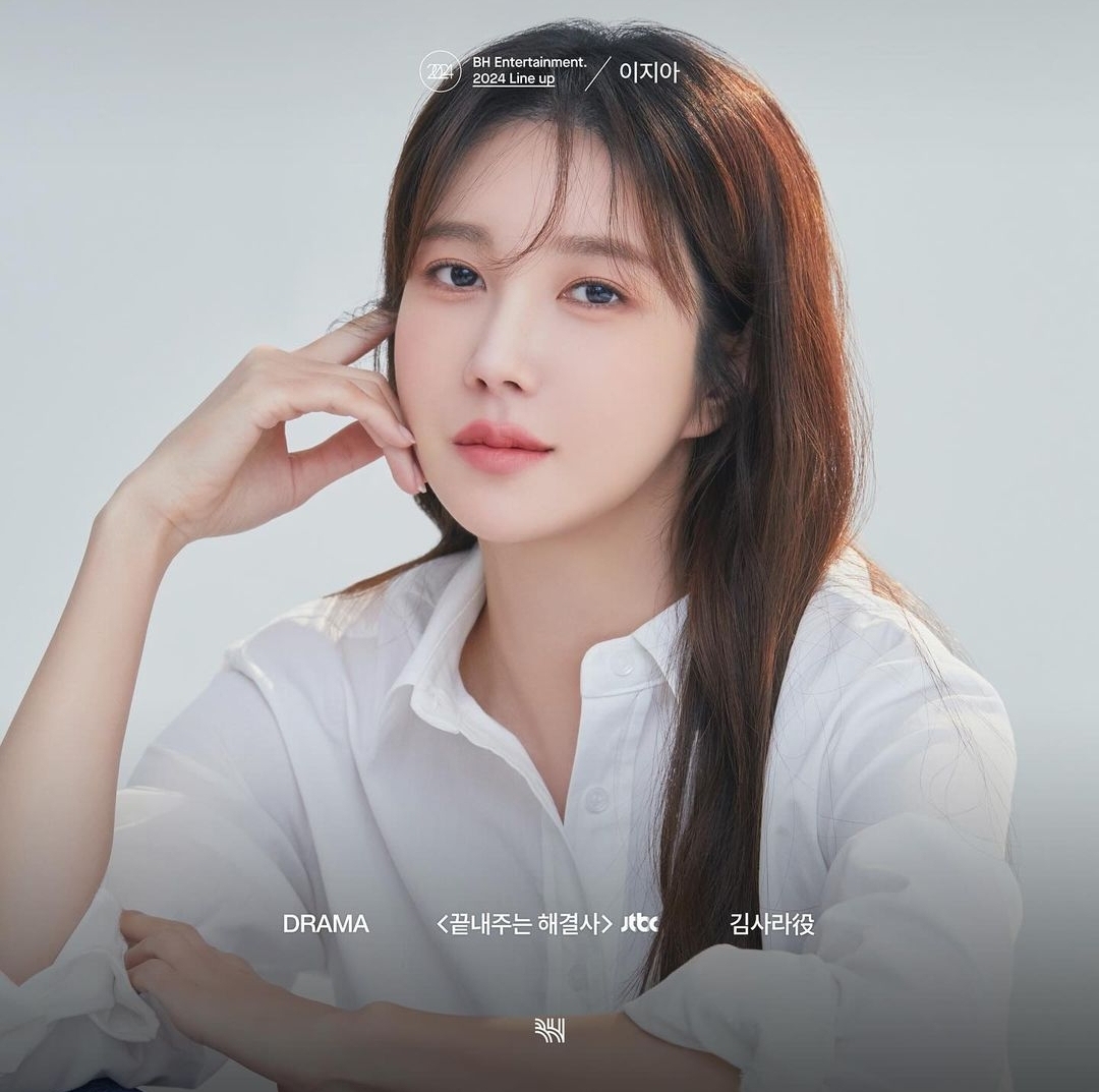 [정보/소식] BH 배우들 작품 라인업 - 인스티즈(instiz) 드영배 카테고리