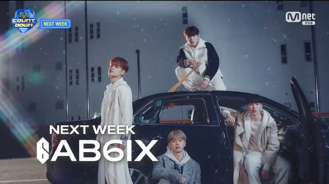 [정보/소식] 엠카 넥스트위크 AB6IX CIX 설아 김재환 투어스 이븐 슈퍼주니어LSS - 인스티즈(instiz) 연예 카테고리