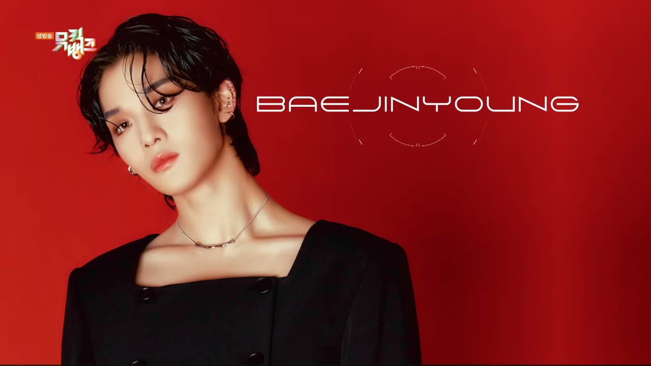 [정보/소식] 뮤뱅 넥스트위크 투어스 이븐 트리플S CIX AB6IX 김재환 설아 슈주LSS - 인스티즈(instiz) 연예 카테고리