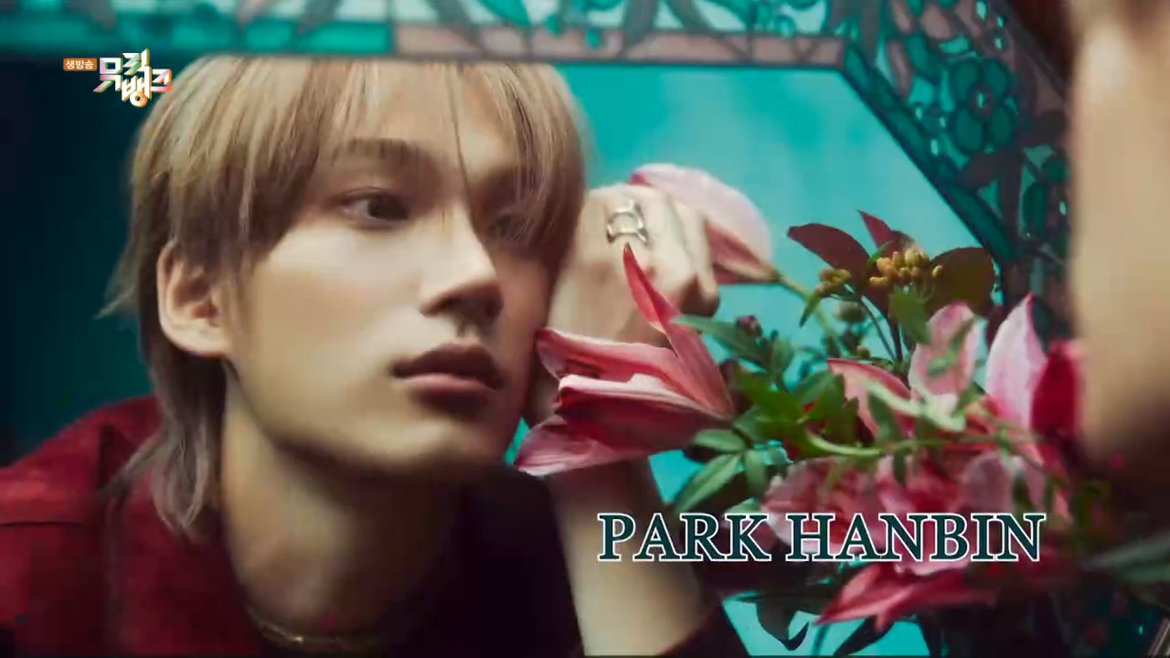 [정보/소식] 뮤뱅 넥스트위크 투어스 이븐 트리플S CIX AB6IX 김재환 설아 슈주LSS - 인스티즈(instiz) 연예 카테고리