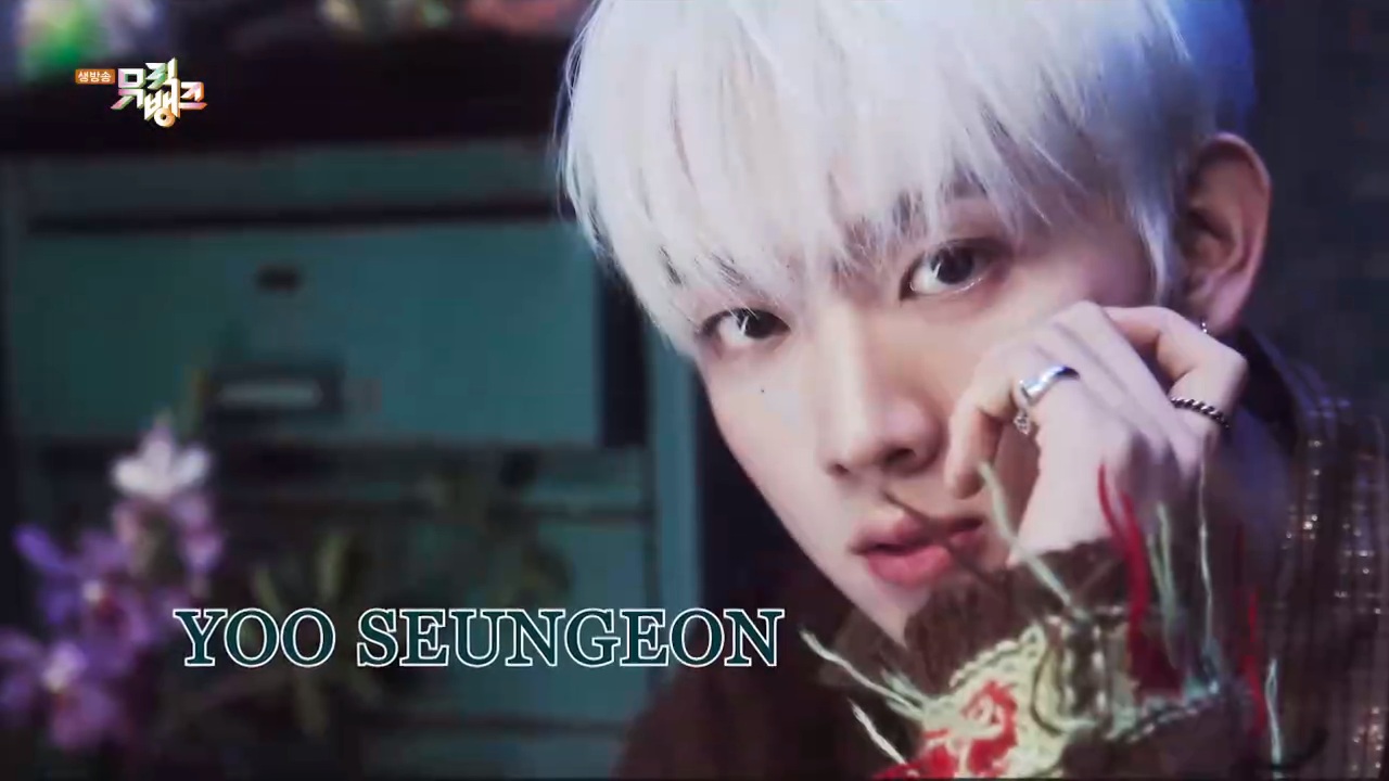 [정보/소식] 뮤뱅 넥스트위크 투어스 이븐 트리플S CIX AB6IX 김재환 설아 슈주LSS - 인스티즈(instiz) 연예 카테고리