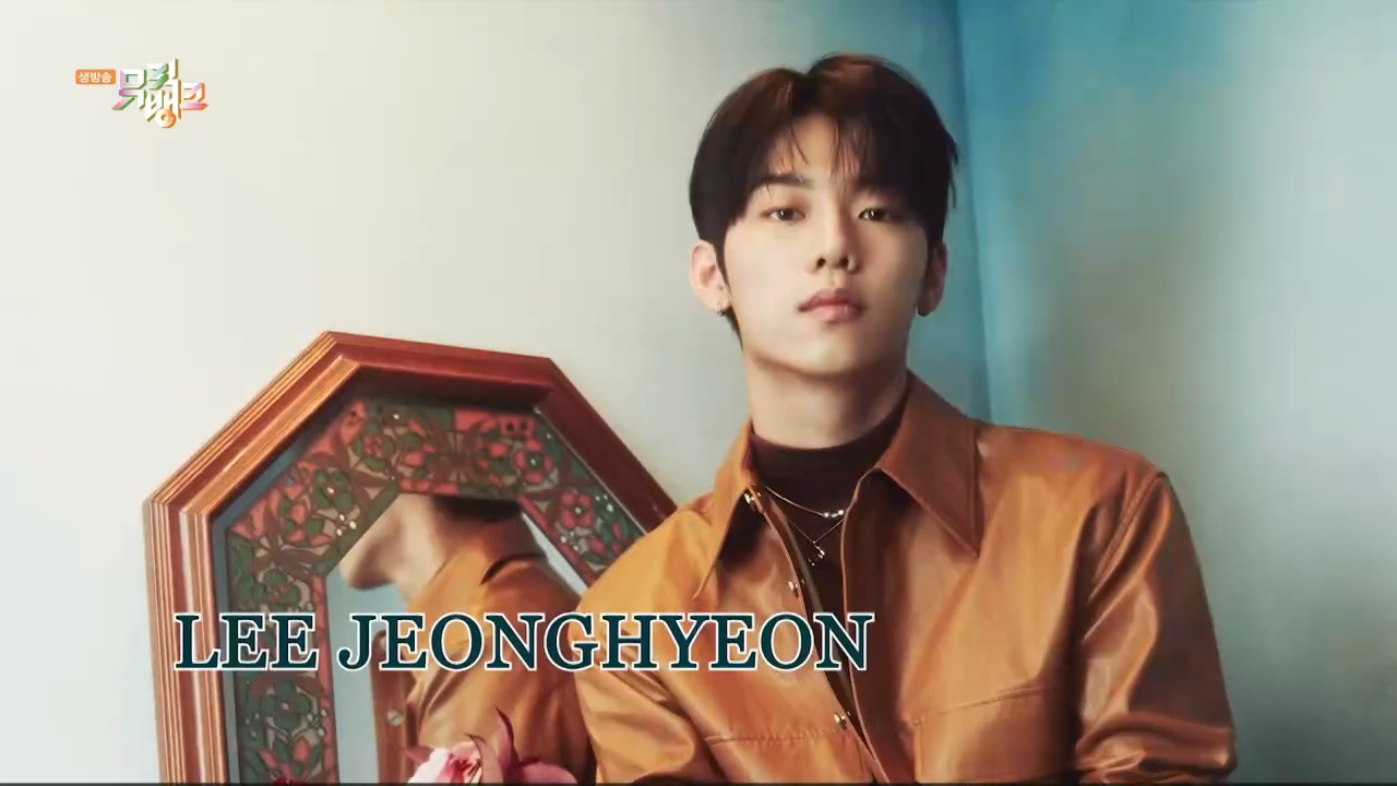 [정보/소식] 뮤뱅 넥스트위크 투어스 이븐 트리플S CIX AB6IX 김재환 설아 슈주LSS - 인스티즈(instiz) 연예 카테고리