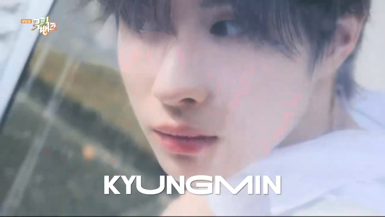 [정보/소식] 뮤뱅 넥스트위크 투어스 이븐 트리플S CIX AB6IX 김재환 설아 슈주LSS - 인스티즈(instiz) 연예 카테고리